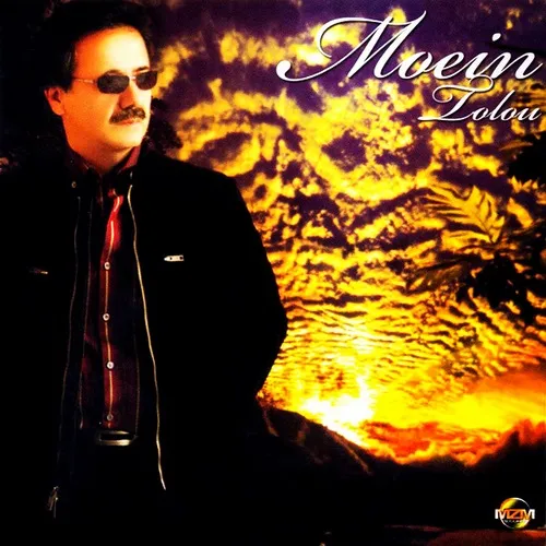 رسانه سانگ شو | دانلود اهنگ طلوع از معین | با کیفیت اصلی 320 MP3+ متن